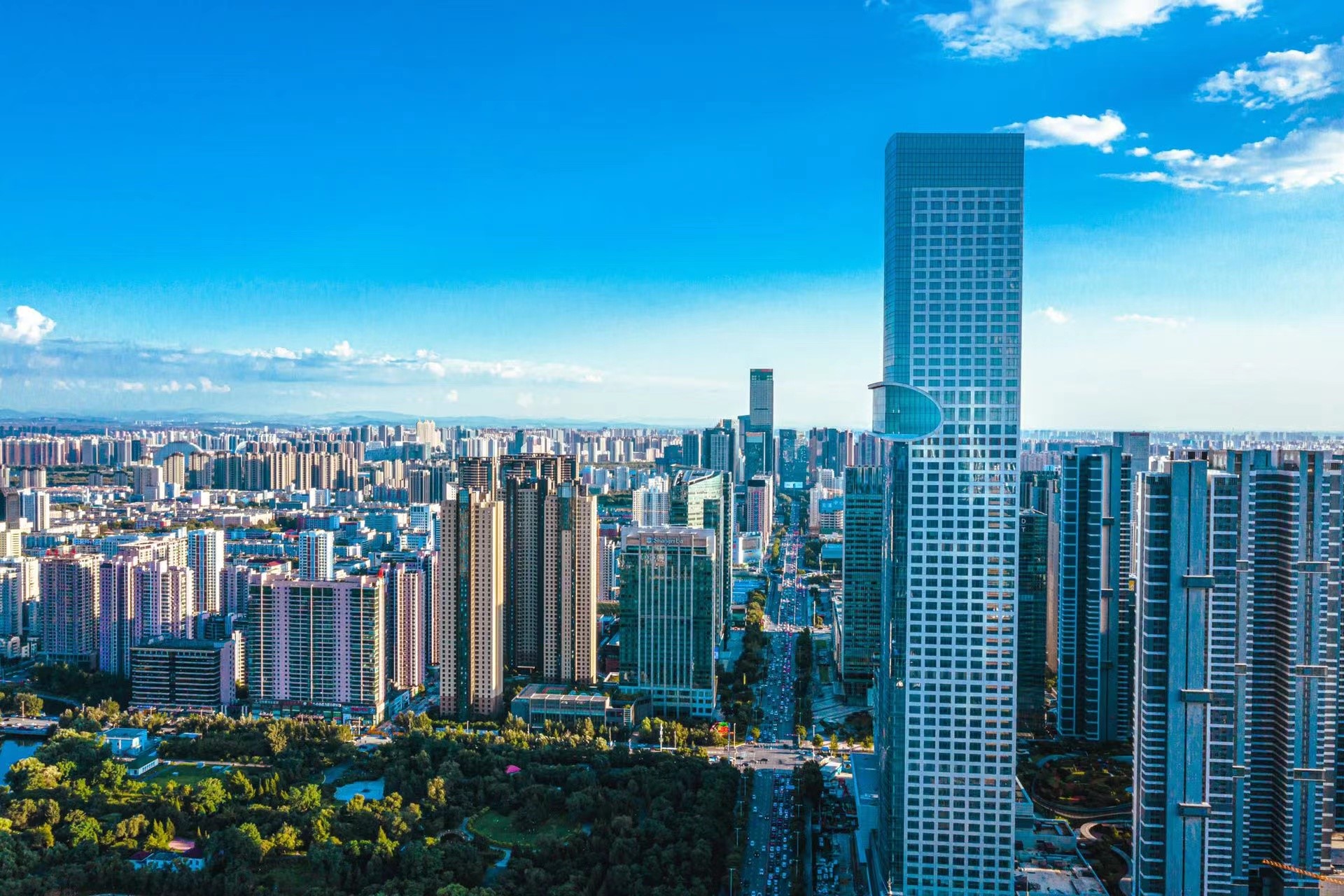 Locations | ARRK Engineering